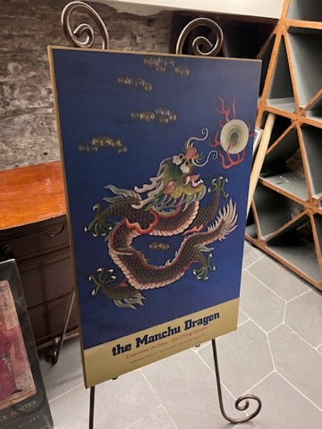 The Manchu Dragon Poster – Sell My Stuff Canada - Canada's Content and ...
